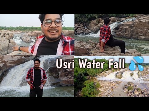 Usri waterfall Giridih | उसरी वाटरफॉल गिरिडीह |Usri falls | Usari ...
