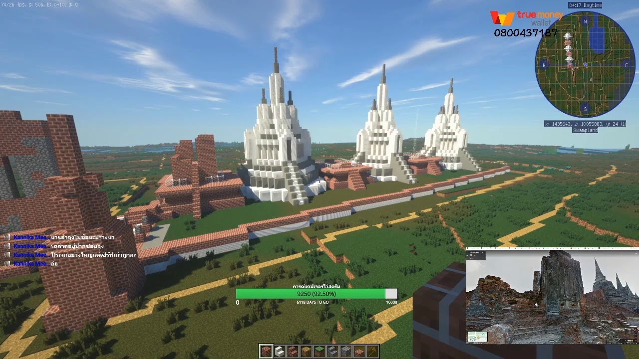 🔴Minecraft BUILD THE EARTH (1:1 Scale) TH ep3 - YouTube