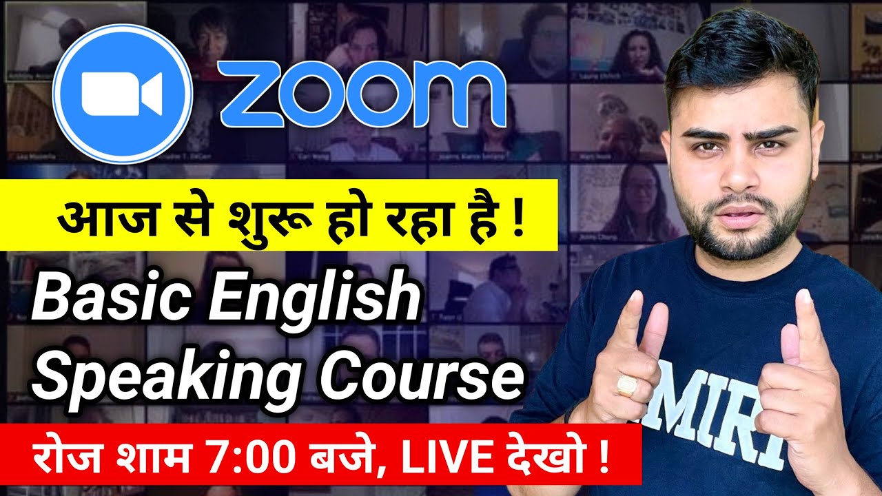 Day- 1 | Basic to Advanced English - YouTube
