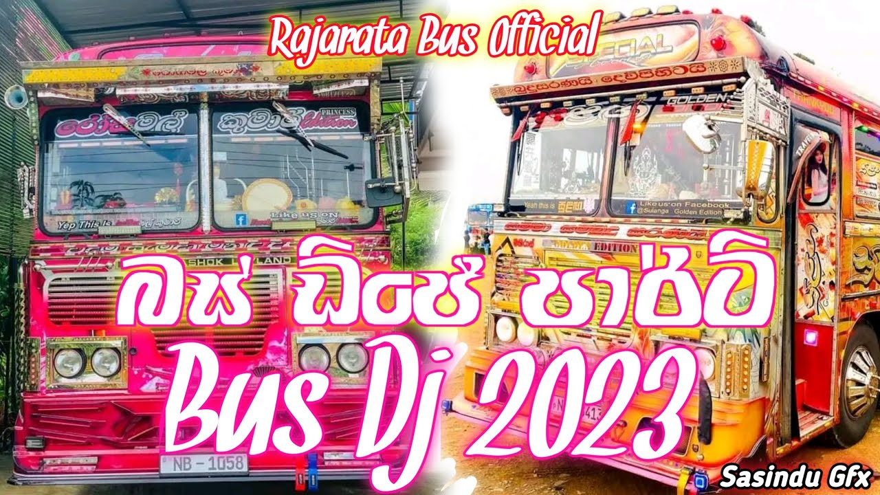 Bus Dj Remix 2023 || Tranding Bus Dj Remix || Best Bus Video Collection ...