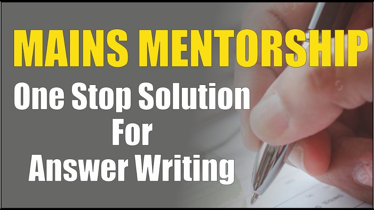 Answer writing program 2025 || Mains Mentorship| Amit Jain Sir || THE ...