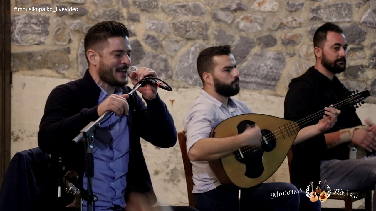 Γιώργος Αλεξαντωνάκης ~ Μερακλίνα - YouTube