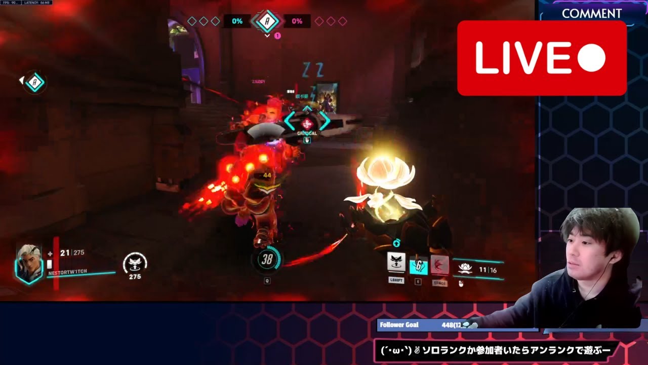 🔥Mastering the Battlefield: Overwatch 2 Live - Epic Plays and Team ...