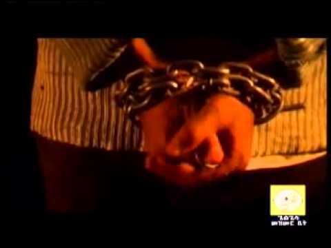 kwankaye nesh dingil (ቋንቋዬ ነሽ ድንግል)