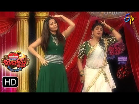 Jabardasth | Intro | 27th July 2017 ETV Telugu - YouTube