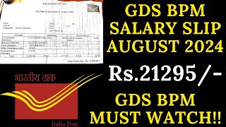 Gds Bpm Salary Slip August 2024 Gds Bpm Salary At Branch Post Office ...