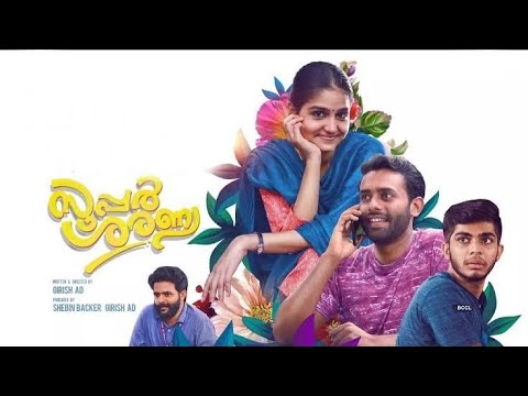 Super Sharanya | New Malayam Full Movie |Gireesh AD| Naslin | Arjun ...