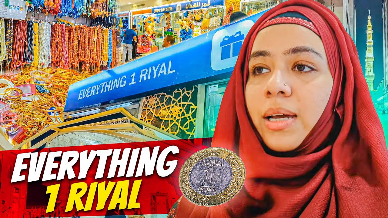 SECRET SHOP IN MADINA 🤫 | Everything in 1 Riyal 🛍️ | 1 Riyal shop in ...