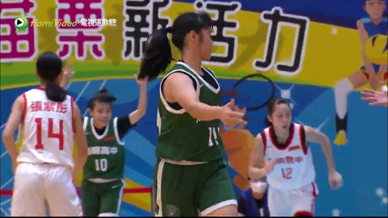 113學年JHBL單場精華 4/19女子總決賽《北市民族VS北市陽明》｜LIVE/回看鎖定Hami Video電視運動館 - YouTube