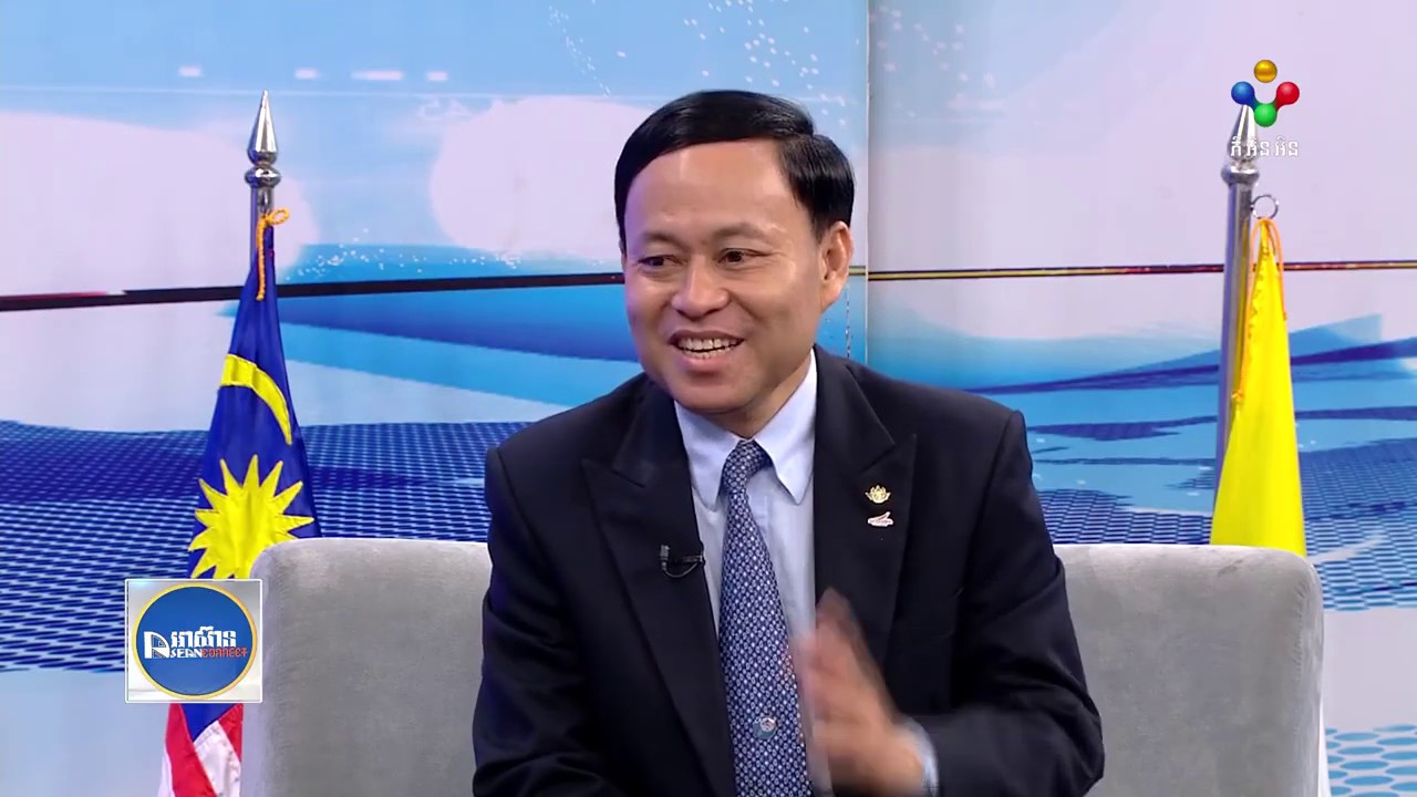 ASEAN Connect at PNN TV - YouTube