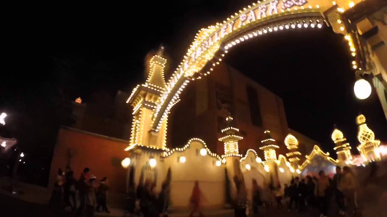 【東京ディズニーシー・Tokyo Disneysea】At night - YouTube
