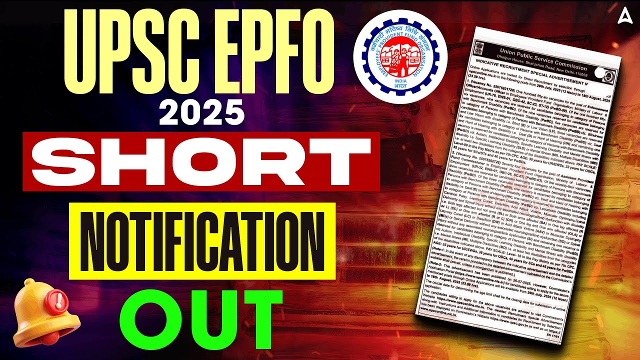 UPSC EPFO 2025 Notification | UPSC EPFO Notification 2025 Out | By ...