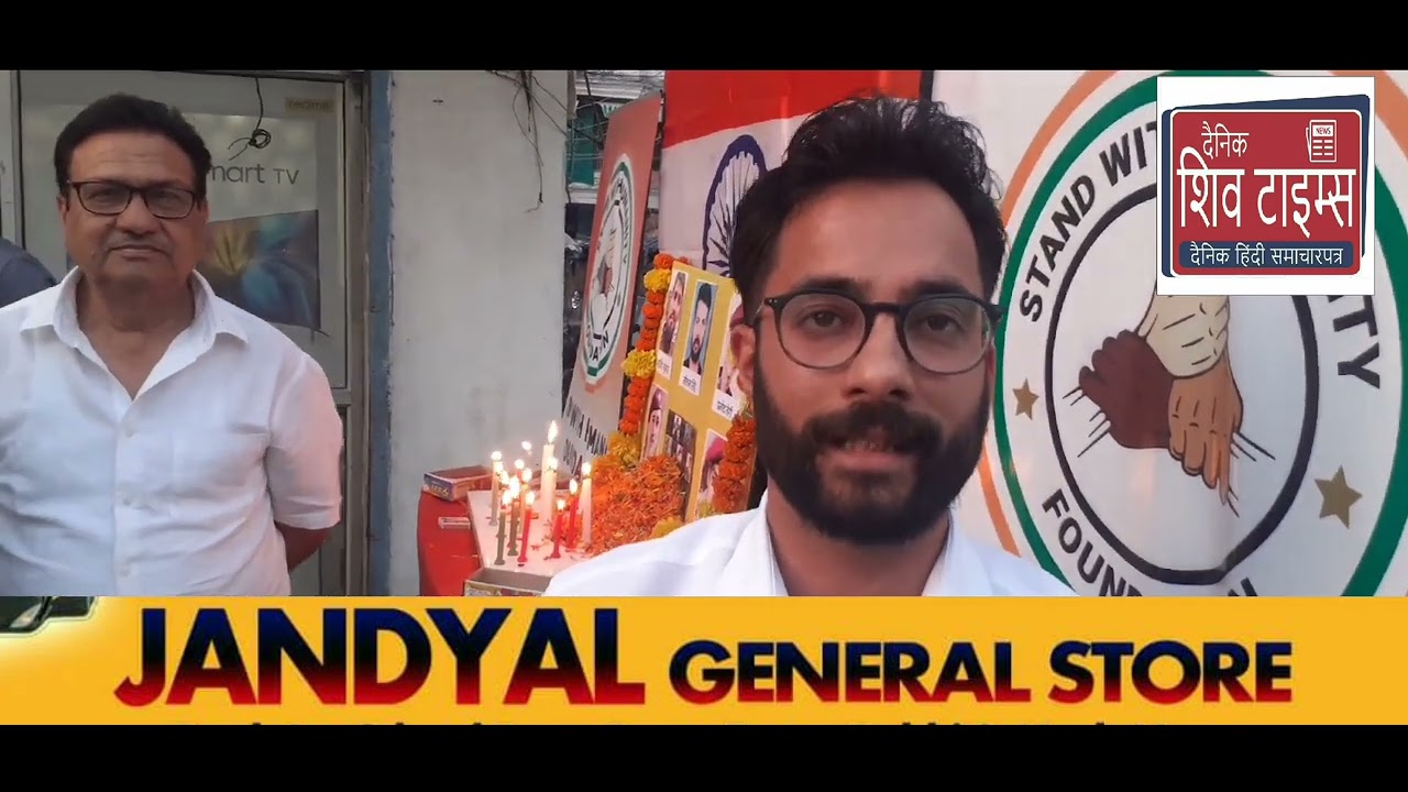 NGO express its deep sorrow and anguish on the sacrifice of our 5 brave ...