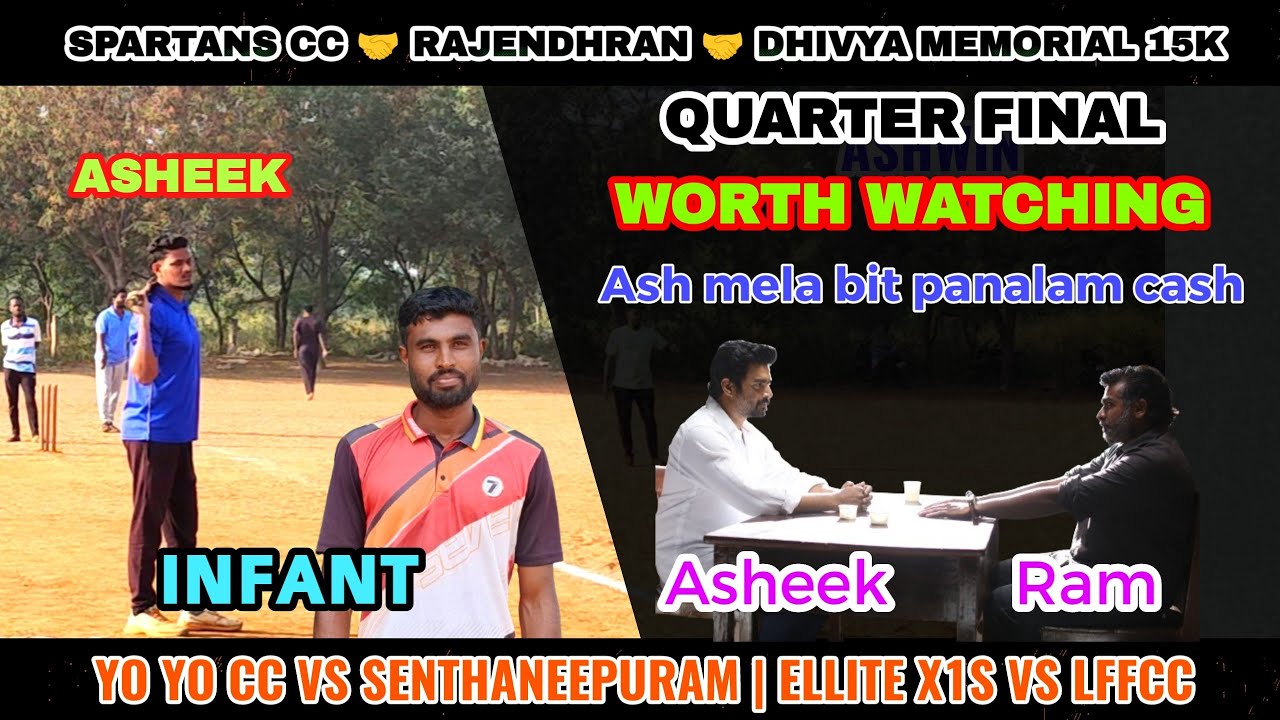 Top Match 💯 Yo Yo cc vs Senthaneepuram | Elite X1S vs Lffcc | Spartans ...
