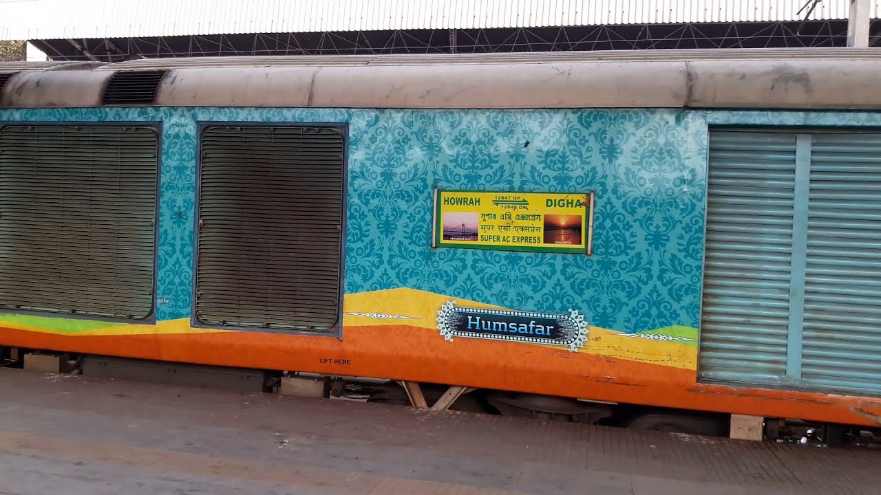 Howrah-Digha Super AC Express Placing On Howrah Station With Humsafar ...