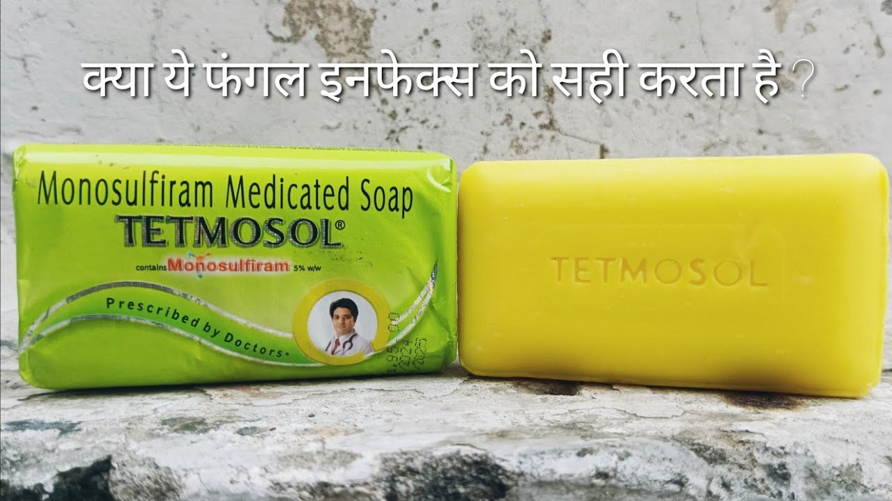 Tetmosol Soap | Tetmosol Sabun Benefits | Monosulfiram Medicated Soap ...