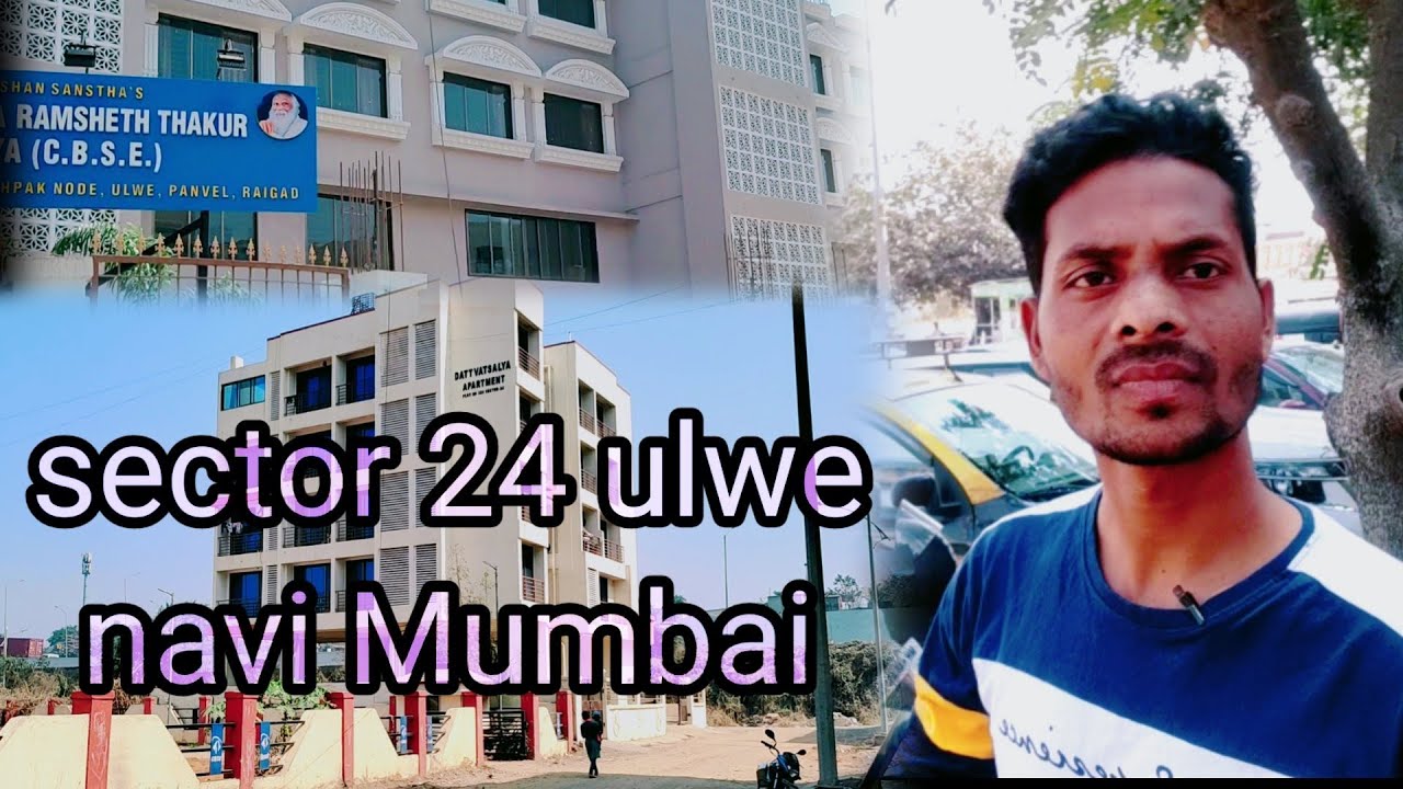 Latest update of sector 24 Ulwe Navi Mumbai - YouTube