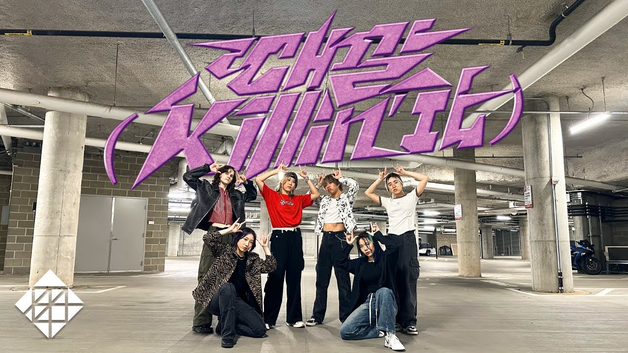 [KPDC] P1Harmony (피원하모니) - 'Killin' It' Dance Cover - YouTube