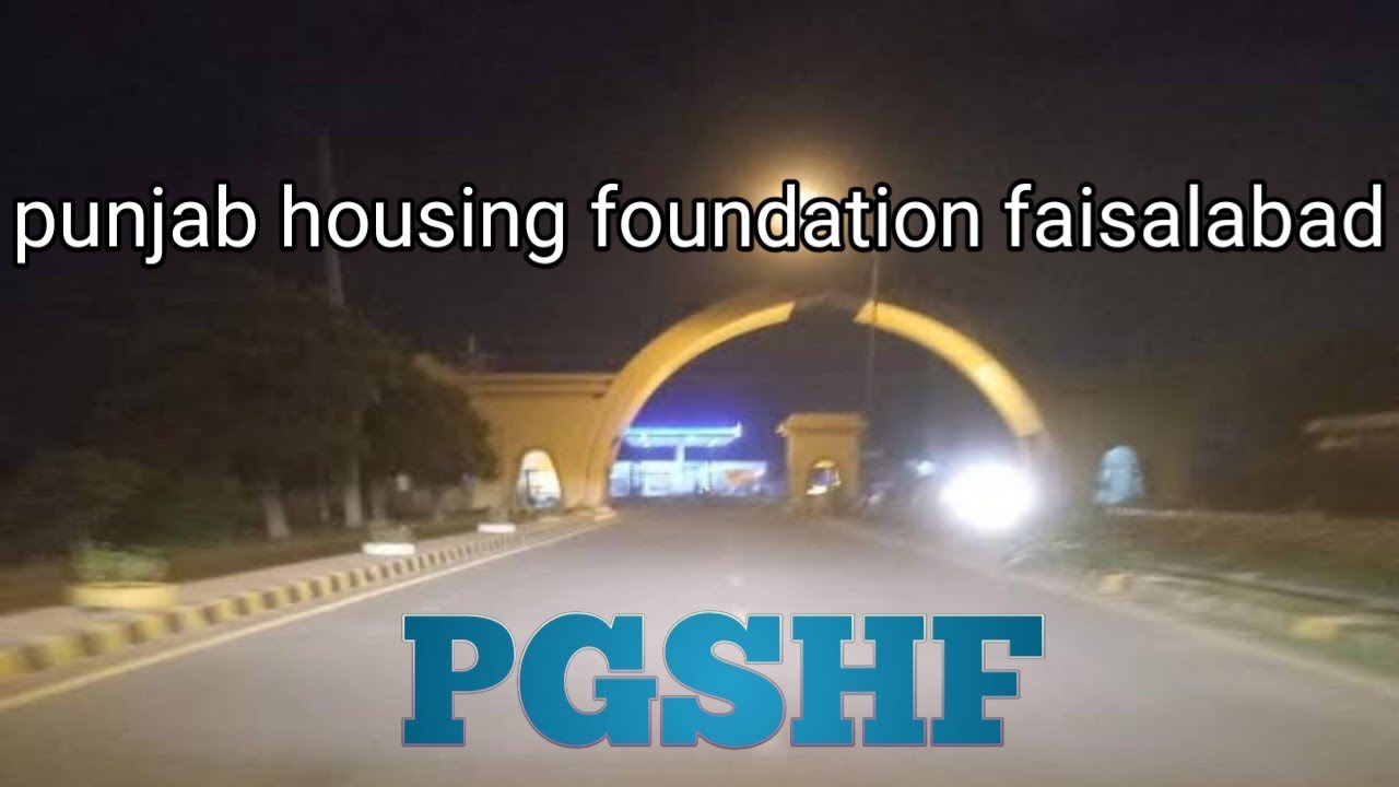 PGSHF AT NIGHT IN WINTERS - YouTube
