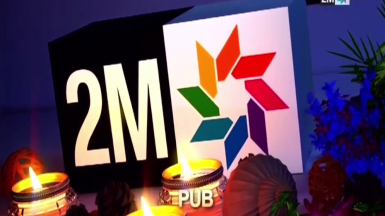 les nouveaux pubs de 2M 2020 - YouTube