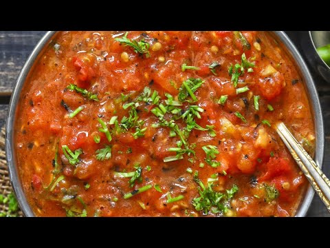 How to make tamatar recipe 😋 - YouTube