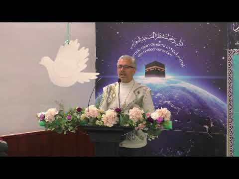 Imam Mehdi'nin Doğum Günü - Şiir