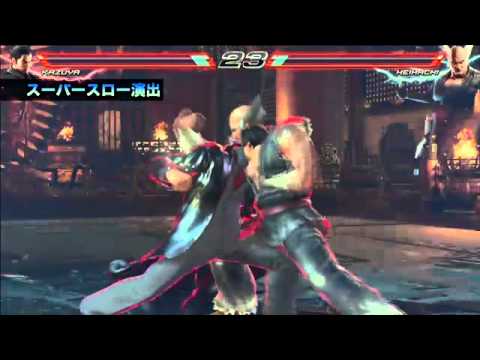 Tekken 7 Slow Motion KO Demonstration - YouTube