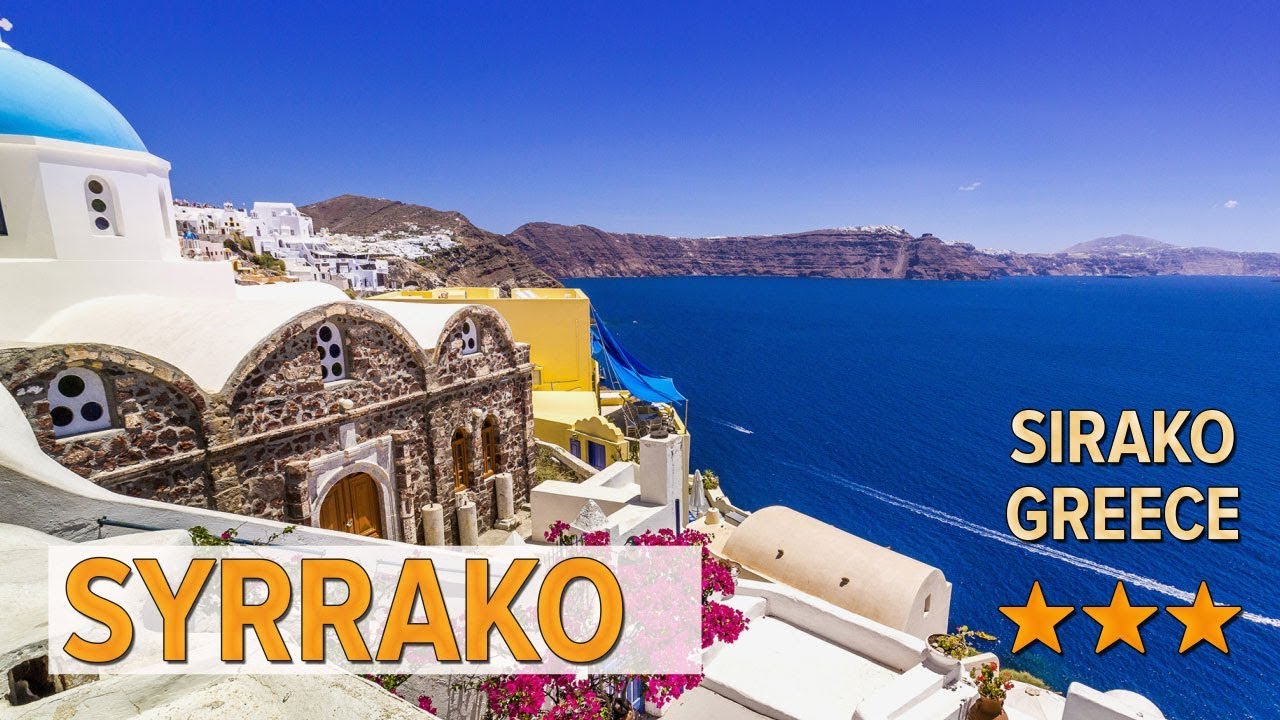 Syrrako hotel review | Hotels in Sirako | Greek Hotels - YouTube