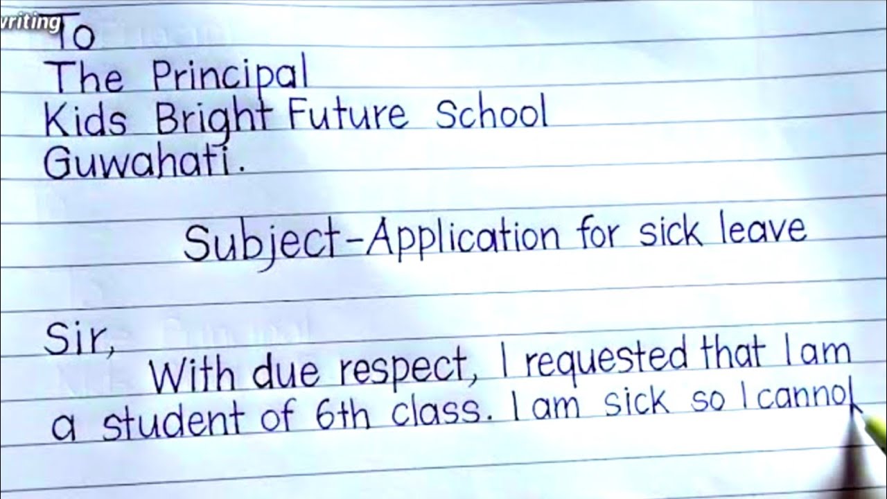 Write an Application For sick leave from school | How to write leave ...