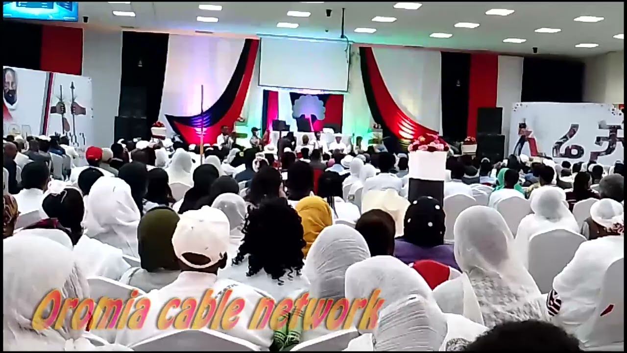 Eebba ajaa'iba Abbaa gadaa- sirna baniinsa ayyaana #irreechaa magaala ...