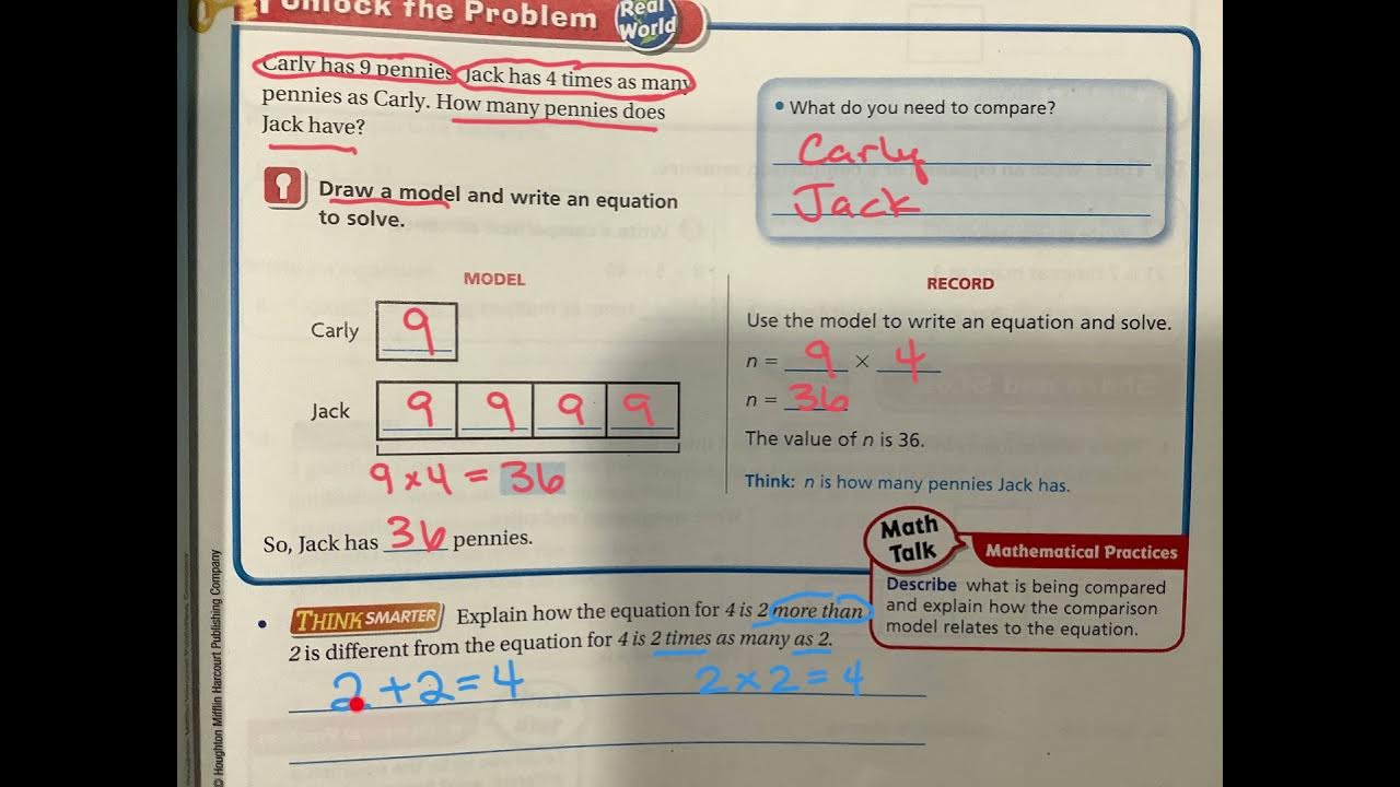4th grade GoMath lesson 2.1 multiplication comparisons - YouTube
