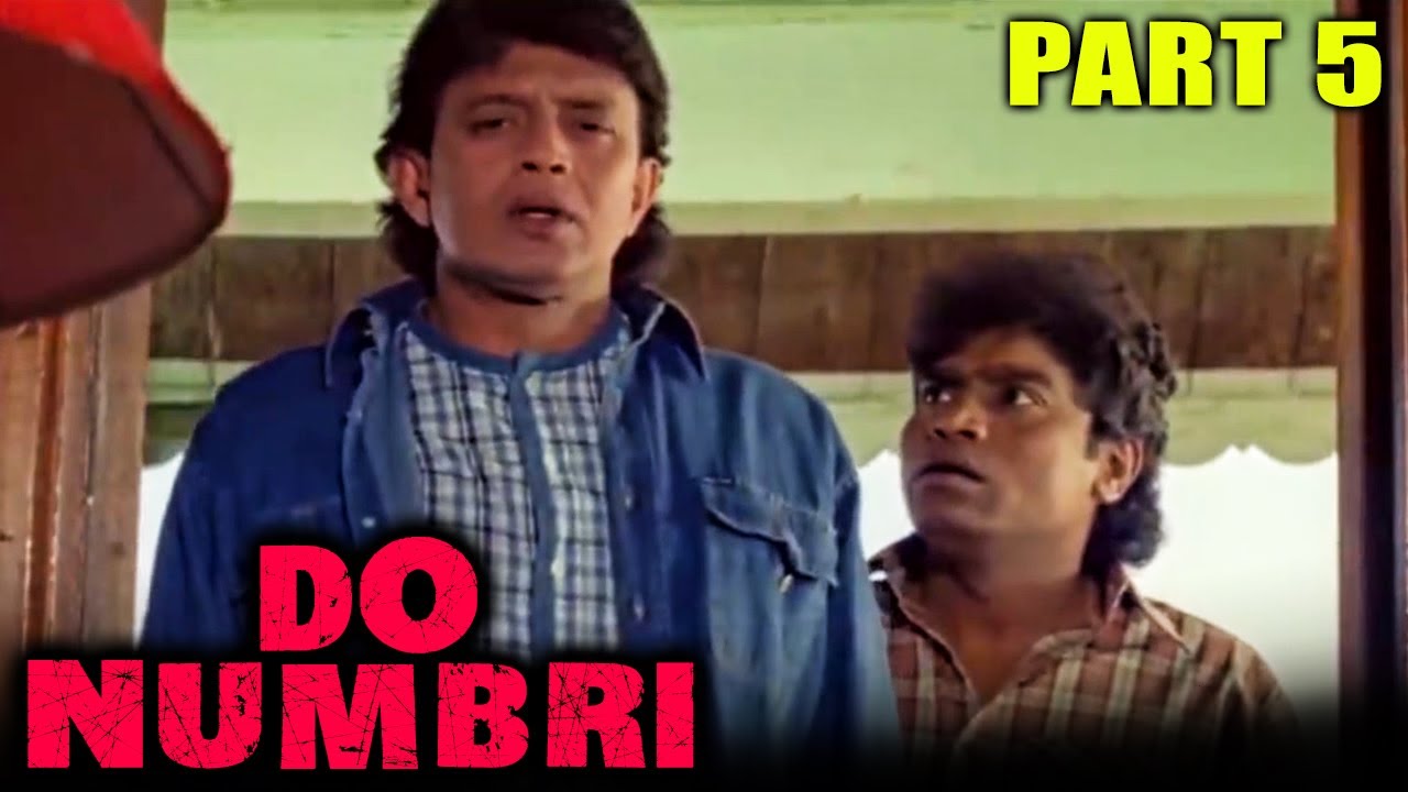 Do Numbri (1998) - Part 5 | Mithun Chakraborty, Sneha, Sadashiv ...