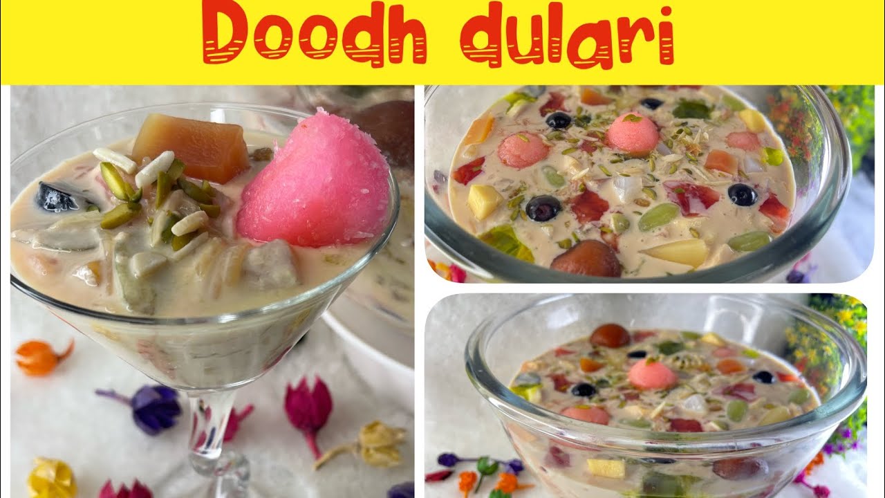 Doodh Dulari Recipe | Eid Special Dessert - YouTube