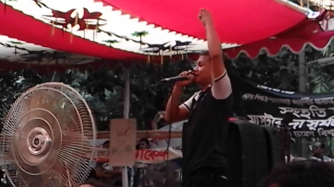 BSL movement at BUET Campus! - YouTube