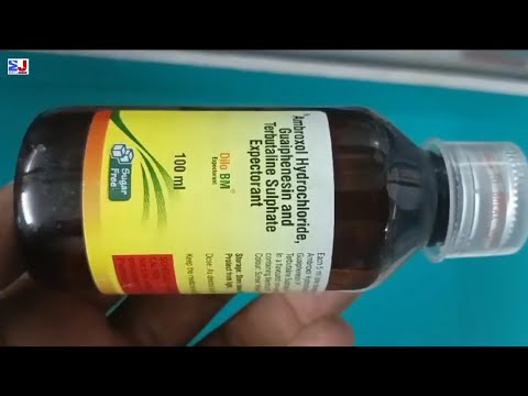 Dilo BM Expectorant Sugar Free | Dilo BM Expectorant Uses Side effects ...