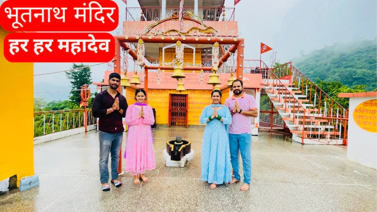 BhoothNath Temple - Rishikesh || Darshan || Ride || Masti || Fun ...