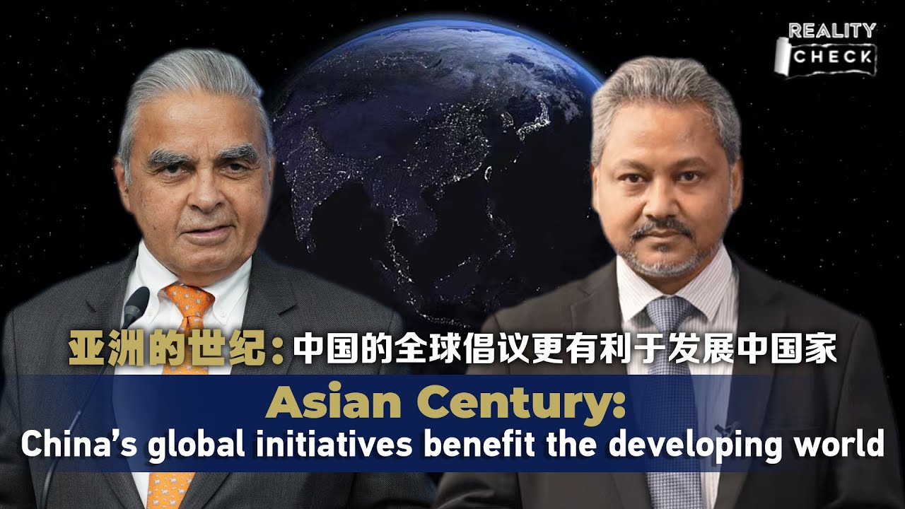 Asian Century: China's global initiatives better for the developing ...