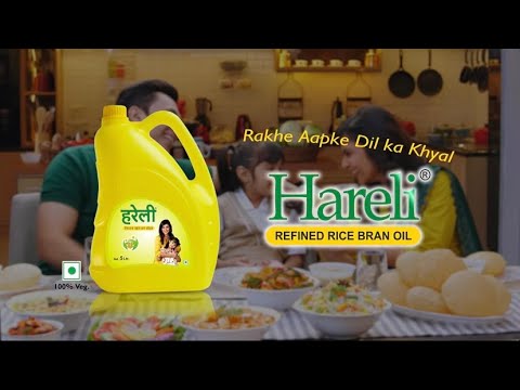 Hareli Refined Ricebran Oil With Aditi Sharma - YouTube