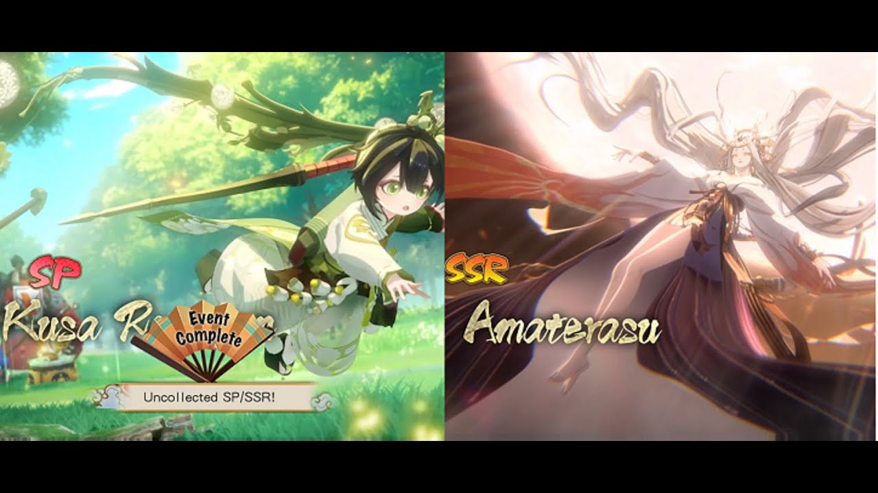 [Onmyoji] Summon Sp Kusa Regrown and SSr Amaterasu - New strongest ...