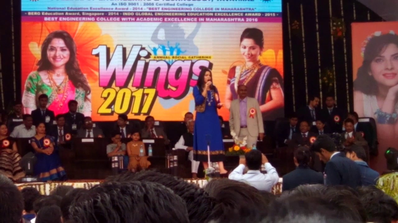 sonali kulkarni talking journey starting flim industry | aanual social ...