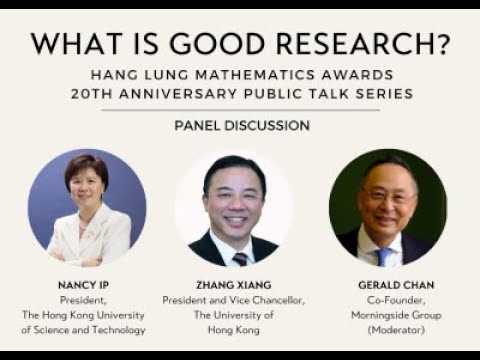 Hang Lung Mathematics Awards 20th Anniversary Public Talk Series: What ...