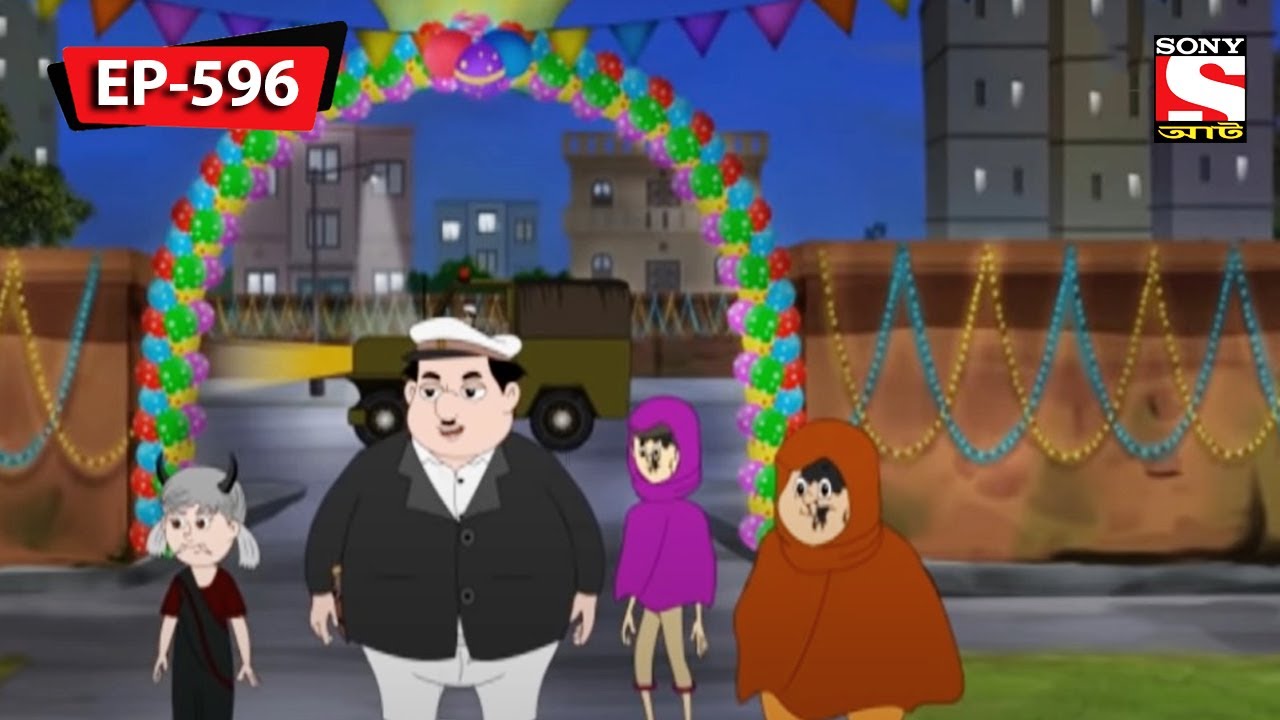দাসপাড়ার নতুন বছর | Nut Boltu | Bangla Cartoon | Episode - 596 - YouTube