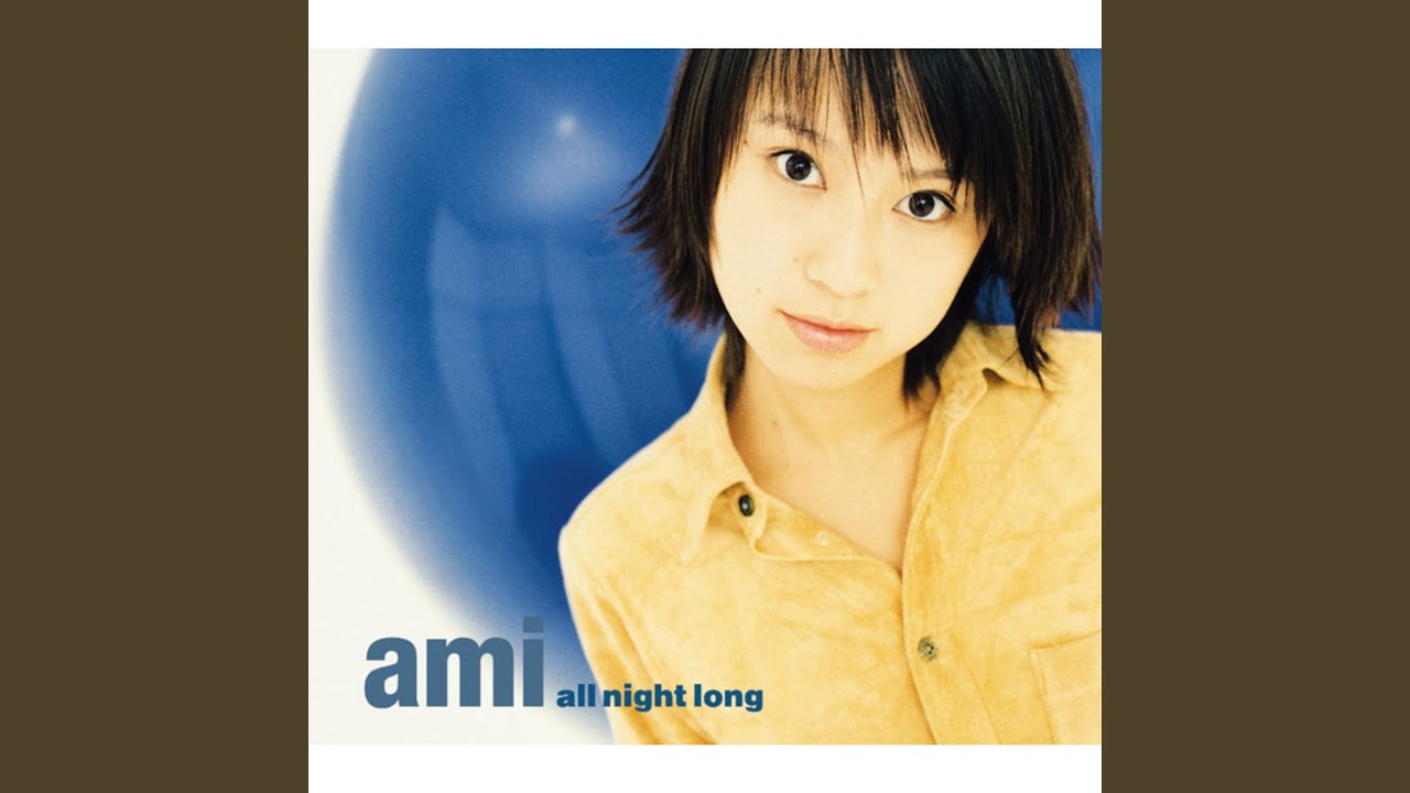 All Night Long (Extended Mix) - YouTube