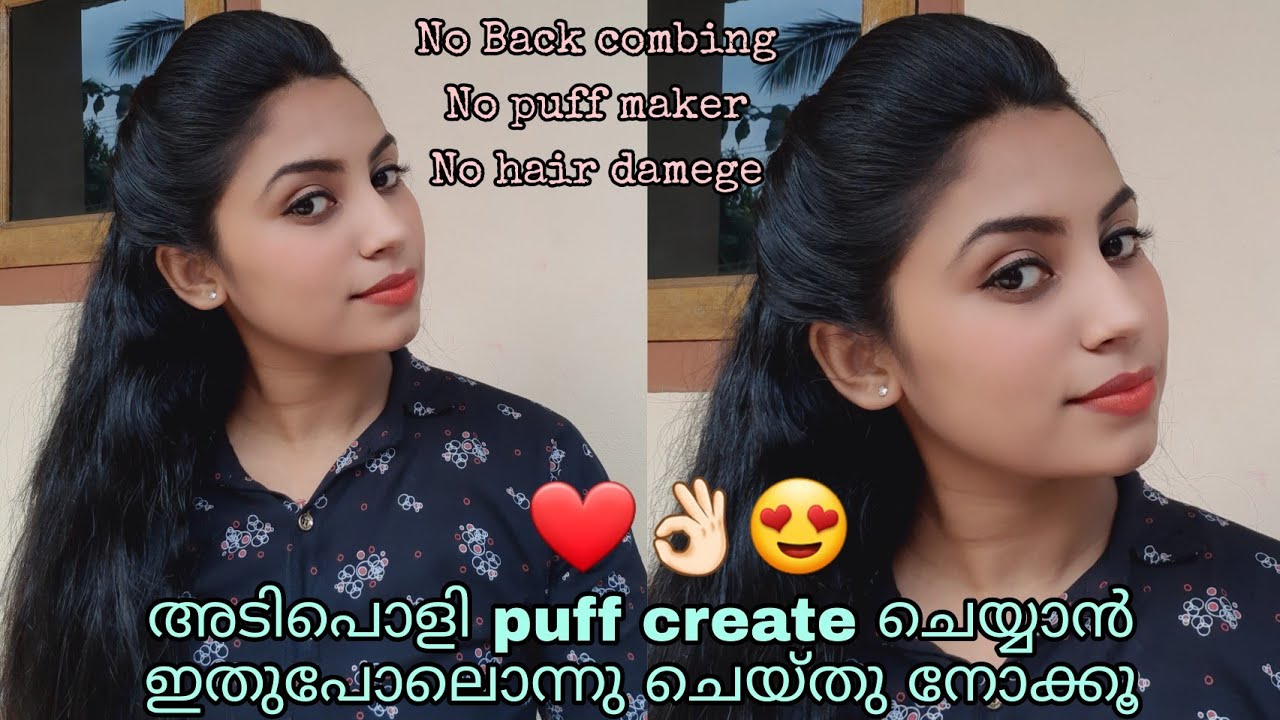 How to make PUFF without puff maker, back combing | Easy trick for thin ...