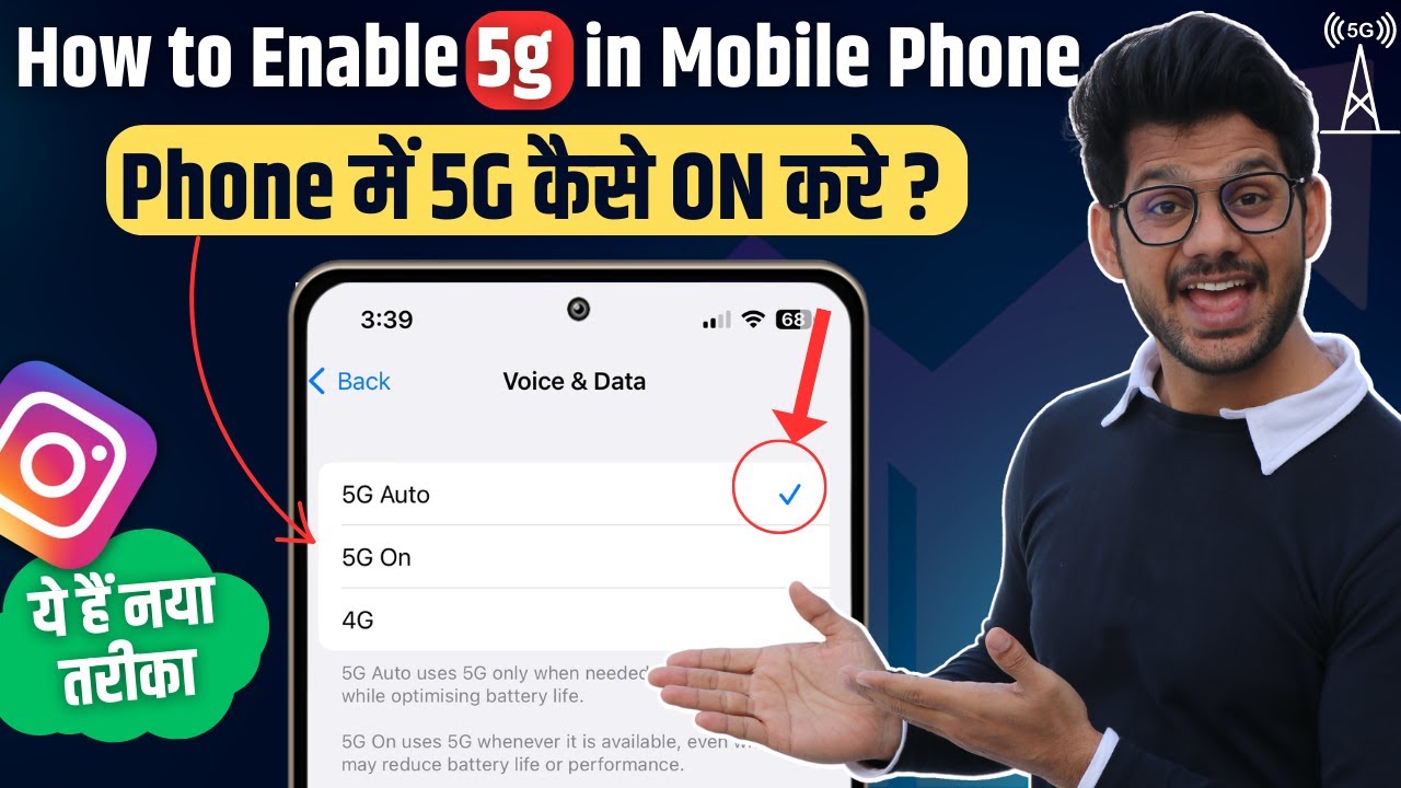 How to enable 5G on iPhone 12, iPhone 13, iPhone 14 | Airtel & Jio and ...