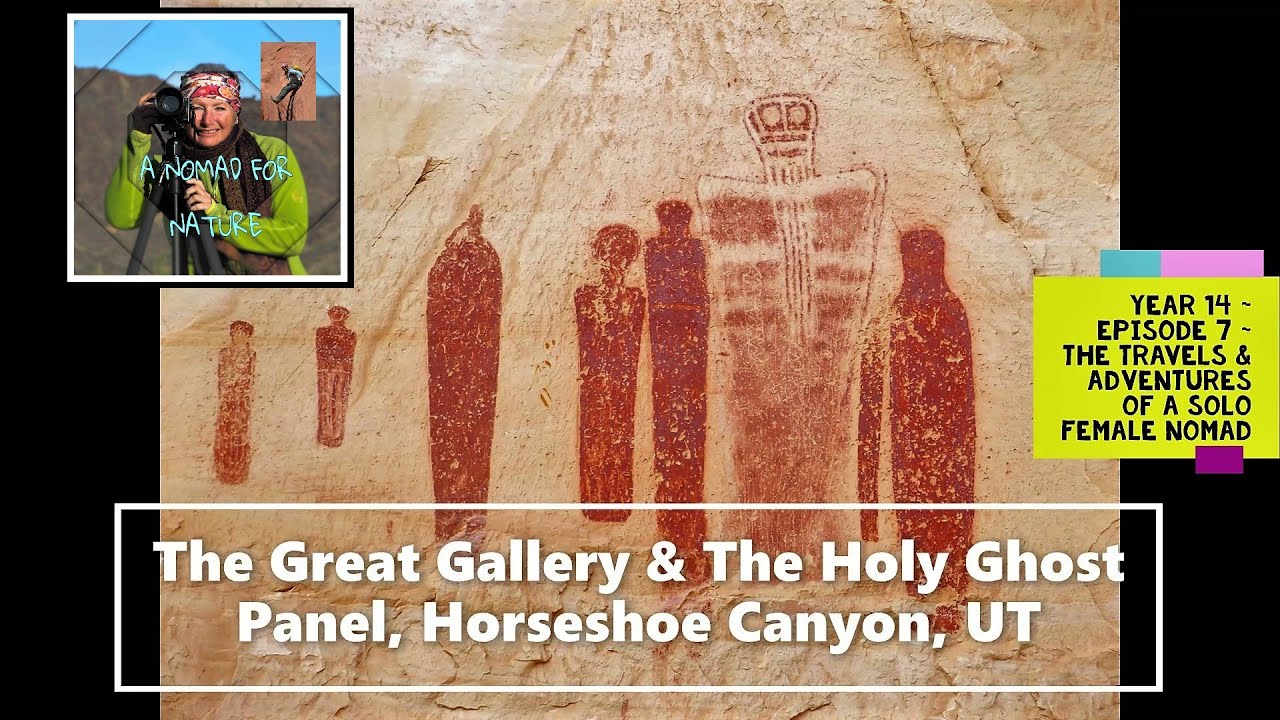 The Great Gallery / The Holy Ghost Panel / Horseshoe Canyon ...
