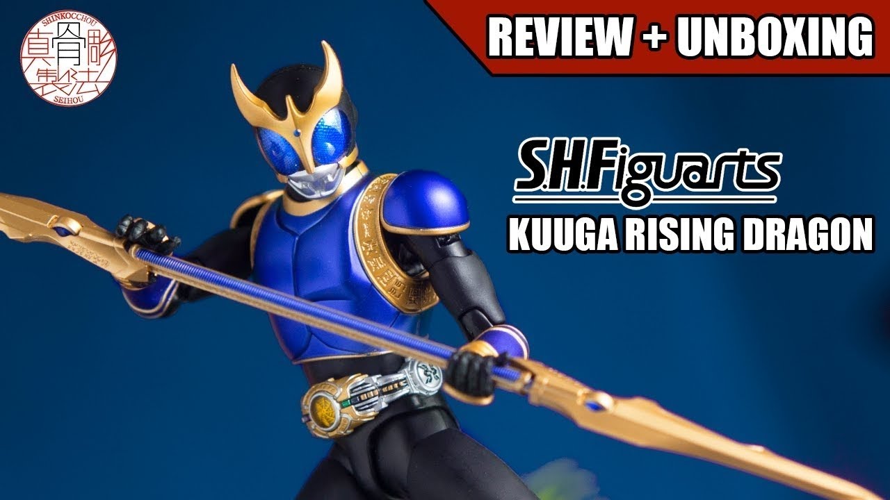 Kamen Rider Kuuga l Kuuga Biru l Episode 04 l Playstation One l - YouTube