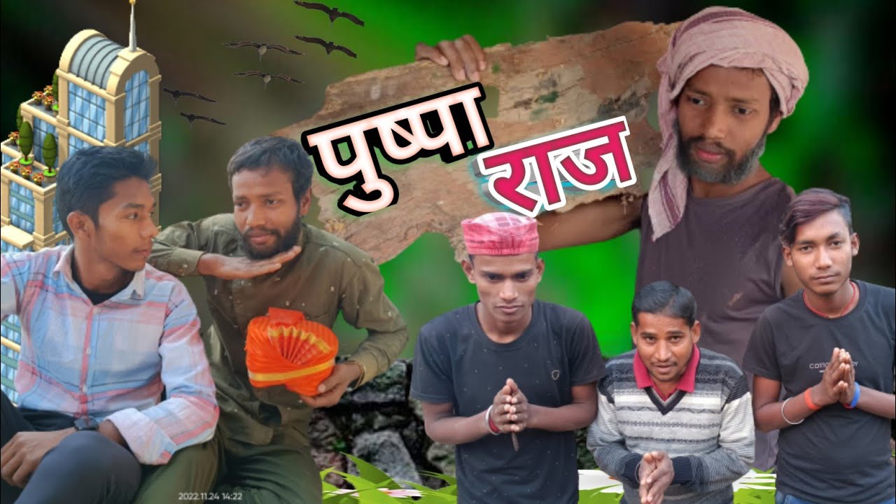Pusapa / Pushpa raj / ghukega nahi sala / Indian Bhai - YouTube