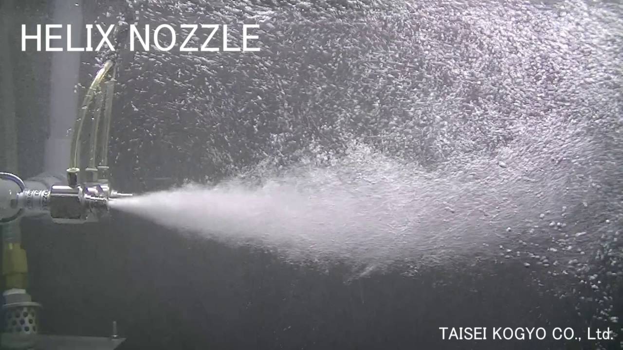 HELIX NOZZLE DEMO No.3 横 - YouTube
