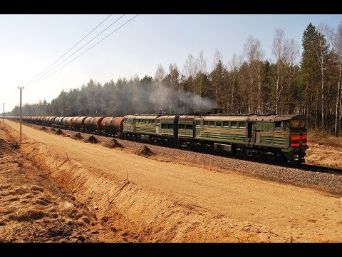 2TE10U-0199 with a freight train / 2ТЭ10У-0199 с наливным поездом - YouTube